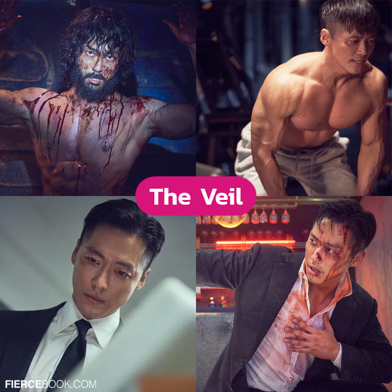 12 ซีรีส์ต้องดูของ 'นัมกุงมิน' นักแสดงที่เล่นบทไหนก็อินเว่อร์ :: Fiercebook